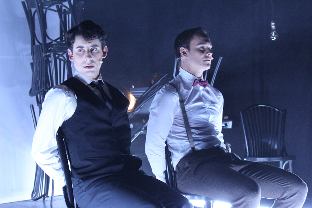 Thrill Me | Leo Theater